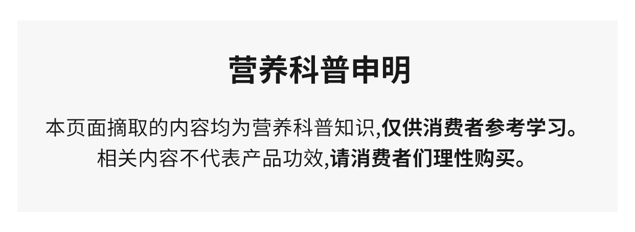 OphtecsBioclen Monocare培克能硬性隐形眼镜护理液本土版_Ophtecs隐形眼镜护理液_豌豆公主
