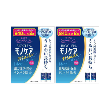Ophtecs Bioclen Monocare培克能 硬性隐形眼镜护理液本土版 240ml x 4瓶_Ophtecs Bioclen ...