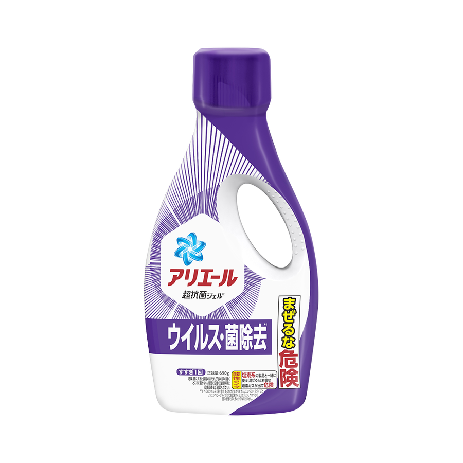 P&G 宝洁Ariel 祛菌消毒洗衣液_P&G 宝洁衣物清洁洗衣液_豌豆公主