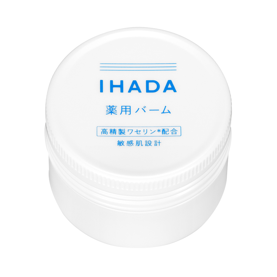 IHADA敏感肌适用凡士林保湿滋润修护面霜_IHADA基础护肤面霜_豌豆公主