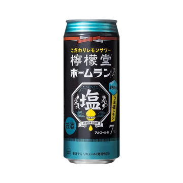 LEMONDO 柠檬堂匠心清爽柠檬碳酸鸡尾酒_LEMONDO 柠檬堂酒其他酒饮_豌豆公主
